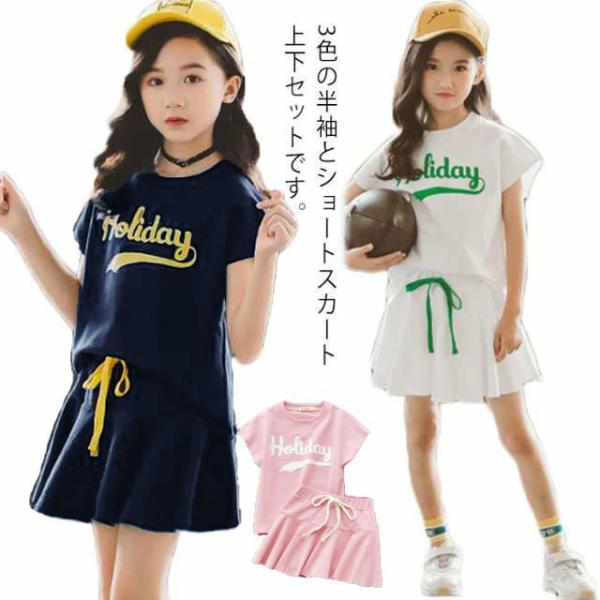 100 適応身長95-105cm110 適応身長105-115cm120 適応身長115-125cm130 適応身長125-135cm140 適応身長135-140cm150 適応身長140-150cm