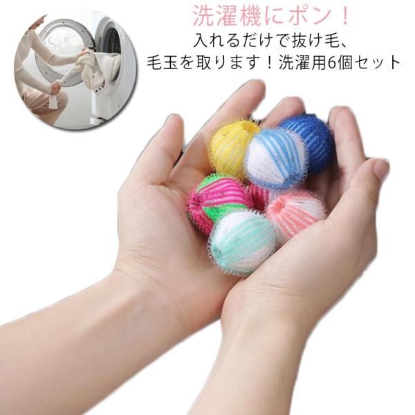 直径約3.5cm×高さ約3cm