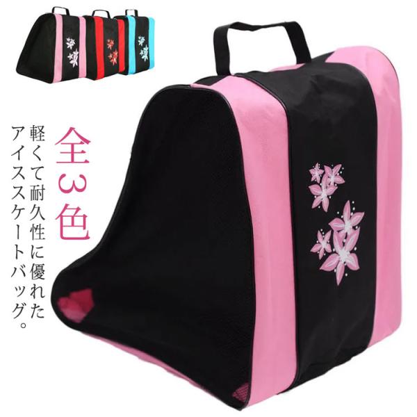 【サイズ】40cm*30*40cm