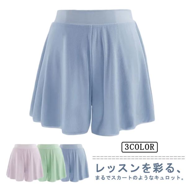 【サイズ】画像を参照お願い致します。