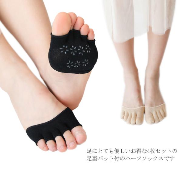 サイズ：22.5-24.5cm(ワンサイズ)