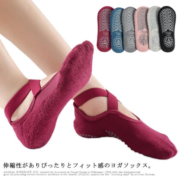 22.5-25cmにおすすめ