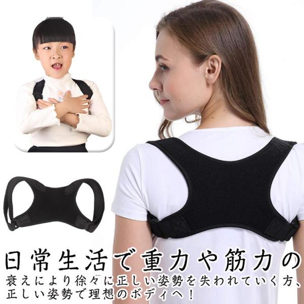 大人：30*84cm 子供：21*64cm※商品のサイズは手作業で測定させて頂いておりますので、若干の誤差があります。