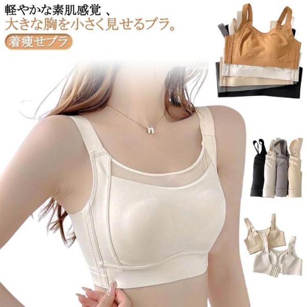 M 75BCD L 80BCD XL 85BCD 2XL 90BCD 3XL 95BCD 4XL 100BCD