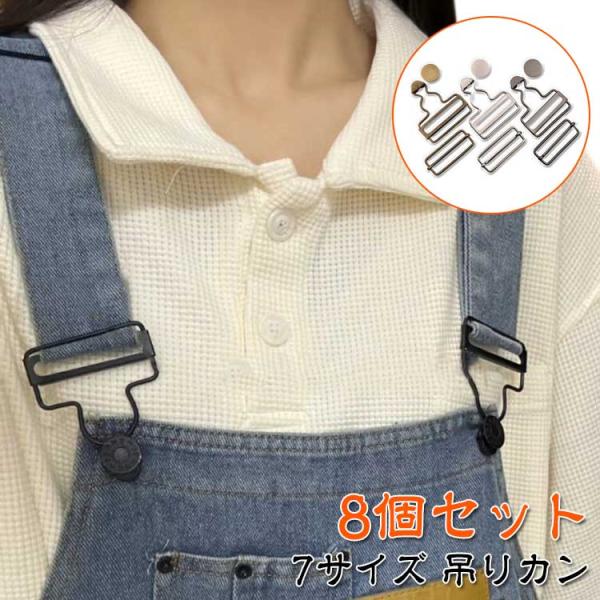 内径2.8cm 内径3.2cm 内径3.5cm 内径3.8cm 内径4.0cm 内径4.5cm 内径5.0cm