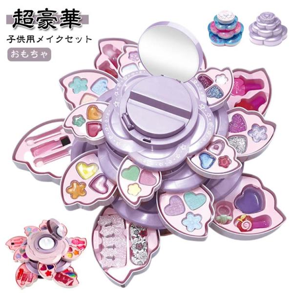 SYE-06(4段)　SYE-07(大3段)