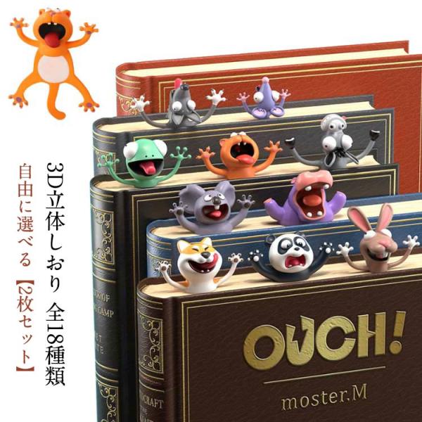 サイズ：10ｃｍ~7.5cm※商品のサイズは手作業で測定させて頂いておりますので、若干の誤差があります。