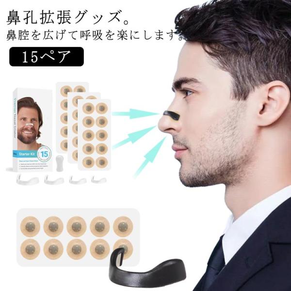 サイズ：フリーサイズ※サイズ計測には誤差が生じます。