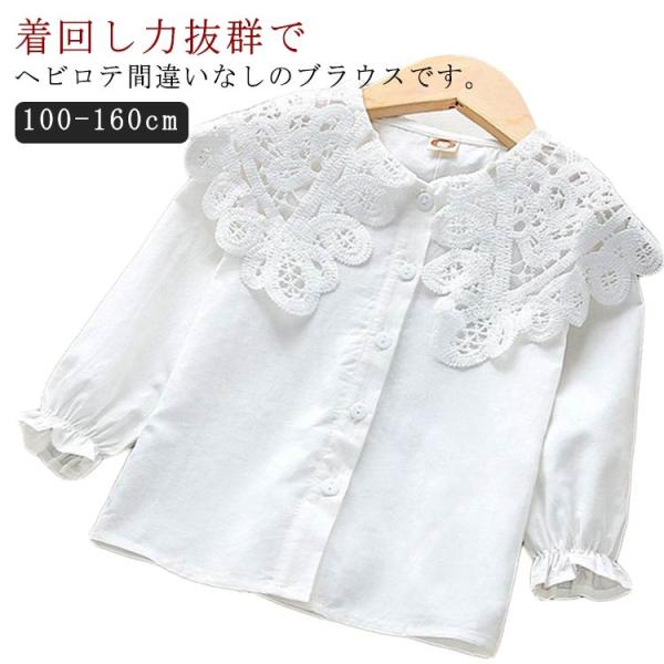 100：着丈約39cm、袖丈約27cm、バスト32cm110：着丈約42cm、袖丈約30cm、バスト34cm120：着丈約45cm、袖丈約33.5cm、バスト36cm130：着丈約49cm、袖丈約37cm、バスト39cm140：着丈約52c...