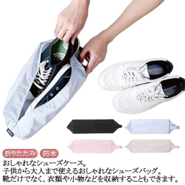 サイズ：32*12cm※サイズ計測には誤差が生じます。