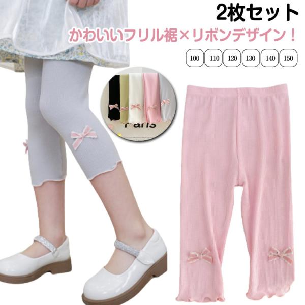 詳しくは写真の通り。※サイズ表の実寸法は商品によって1-3cm程度の誤差がある場合がございます。　