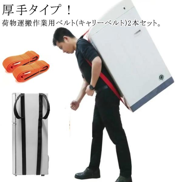 サイズ：ベルトの長さ：5M  ※サイズ表の実寸法は商品によって1-3cm程度の誤差がある場合がございます。