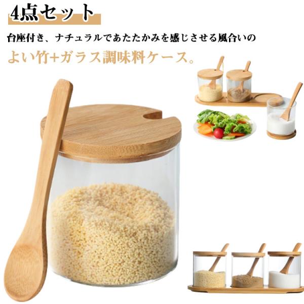 詳しくは写真の通り。※商品のサイズは手作業で測定させて頂いておりますので、若干の誤差があります。