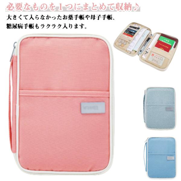 F　17*24*3cm※サイズ表の実寸法は商品によって1-3cm程度の誤差がある場合がございます。