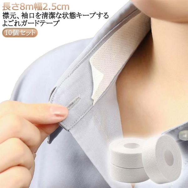 ※実寸はメジャー採寸の為、若干の誤差が生じる場合があります。