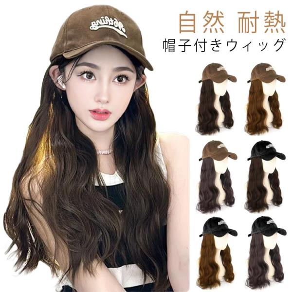 長さ65cm※サイズは平置き実寸になります。サイズ表の実寸法は商品によって1-3cm程度の誤差がある場合がございます