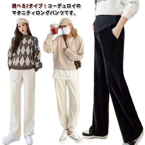 【M】おすすめ体重55kg以下【L】おすすめ体重55-65kg【XL】おすすめ体重65-75kg【2XL】おすすめ体重75-92.5kg※上記サイズは平置き実寸になります。サイズ表の実寸法は商品によって1-3cm程度の誤差がある場合がございます。