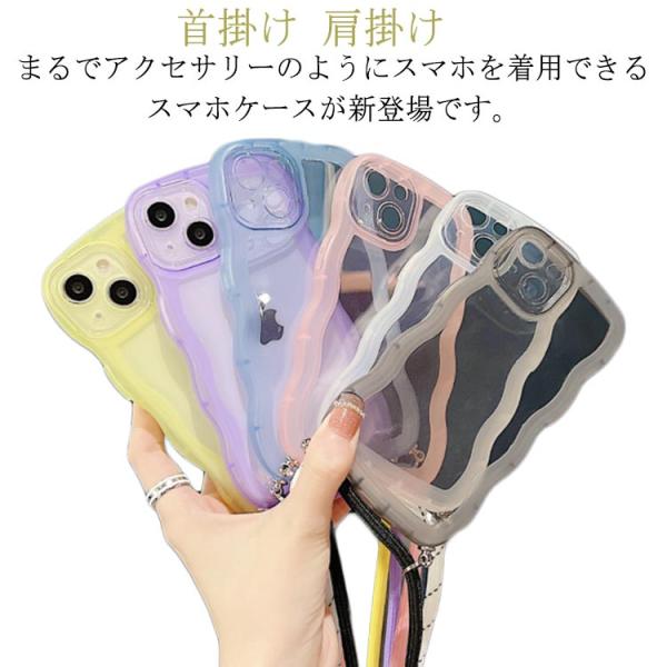 iPhone16iPhone16PlusiPhone16ProiPhone16ProMaxiPhone15iPhone15PlusiPhone15ProiPhone15ProMaxiPhone14iPhone14PlusiPhone14Pr...