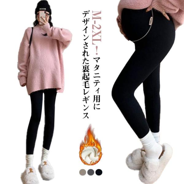 Mおすすめ体重45-53KGLおすすめ体重53-60KGXLおすすめ体重60-68KG2XLおすすめ体重68-75KG※サイズは平置き実寸になります。サイズ表の実寸法は商品によって1-3cm程度の誤差がある場合がございます