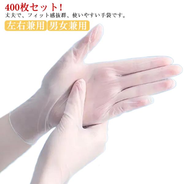 S手幅8cmまでM手幅8-9cmL手幅9-10cm※サイズは平置き実寸になります。サイズ表の実寸法は商品によって1-3cm程度の誤差がある場合がございます。
