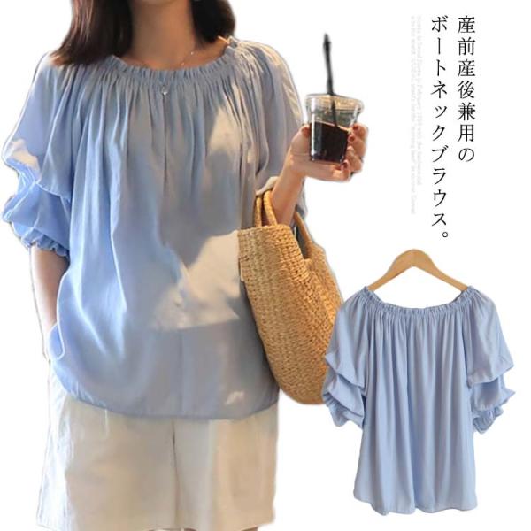 M バスト120 腹周り140 着丈63 お薦め体重45-67kgL バスト124 腹周り144 着丈64 お薦め体重70-85kgXL バスト128 腹周り148 着丈65 お薦め体重85-100kg