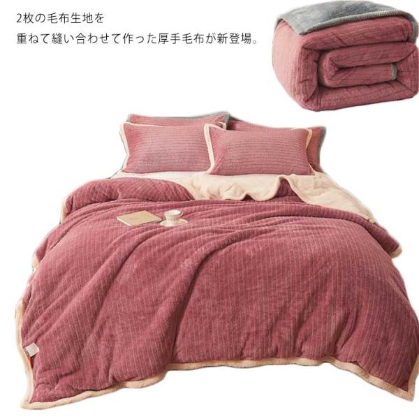 フリーサイズ：100*150cm/120*200cm/150*200cm