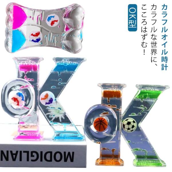 ok型 13*13.3cm※サイズは平置き実寸になります。サイズ表の実寸法は商品によって1-3cm程度の誤差がある場合がございます