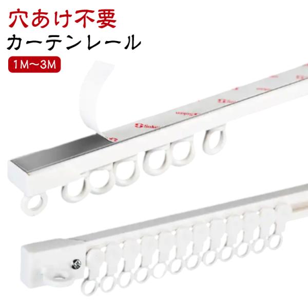 長さ0.5M(連結可能）