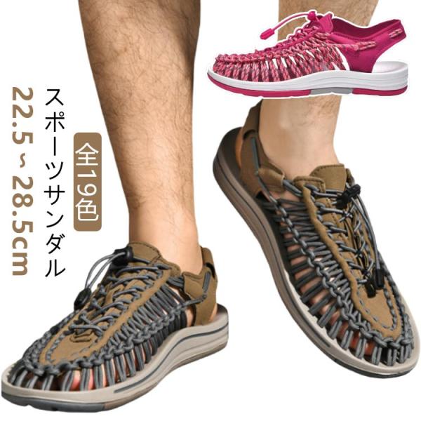 サイズ：35（22.5cm） 36（23.0cm） 37（23.5cm） 38（24.0cm） 39（24.5cm） 40（25.0cm） 41（25.5cm） 42（26cm） 43（26.5cm） 44（27cm） 45（27.5cm）...