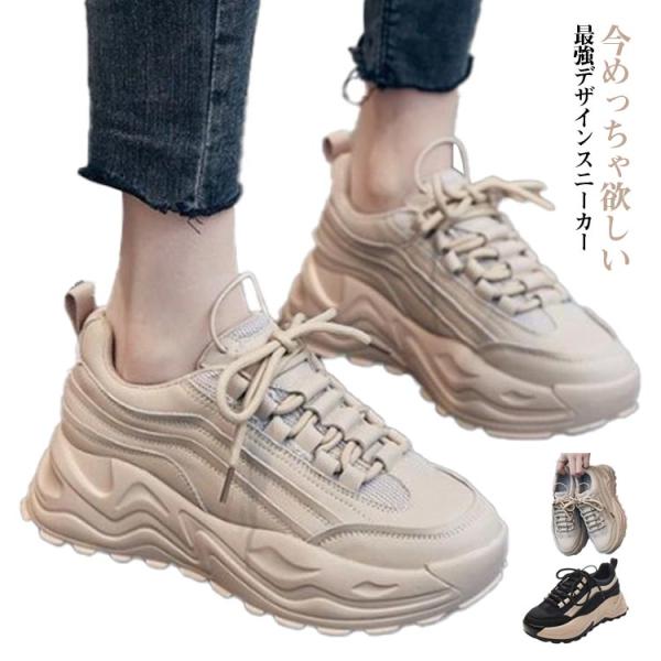 34内寸22.0cm35内寸22.5cm 36内寸23.0cm 37内寸23.5cm 38内寸24.0cm 39内寸24.5cm 40内寸25.0cm※サイズは平置き実寸になります。サイズ表の実寸法は商品によって1-3cm程度の誤差がある場...