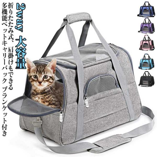 高さ28*幅44*マチ25cm※サイズ表の実寸法は商品によって1-3cm程度の誤差がある場合がございます