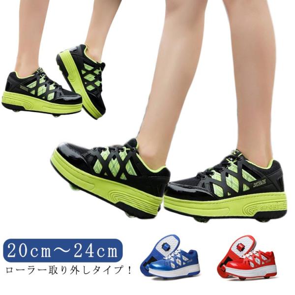 （31）20.5cm（32）21.0cm（33）21.5cm（34）22.0cm（35）22.5cm（36）23.0cm（37）23.5cm（38）24.0cm