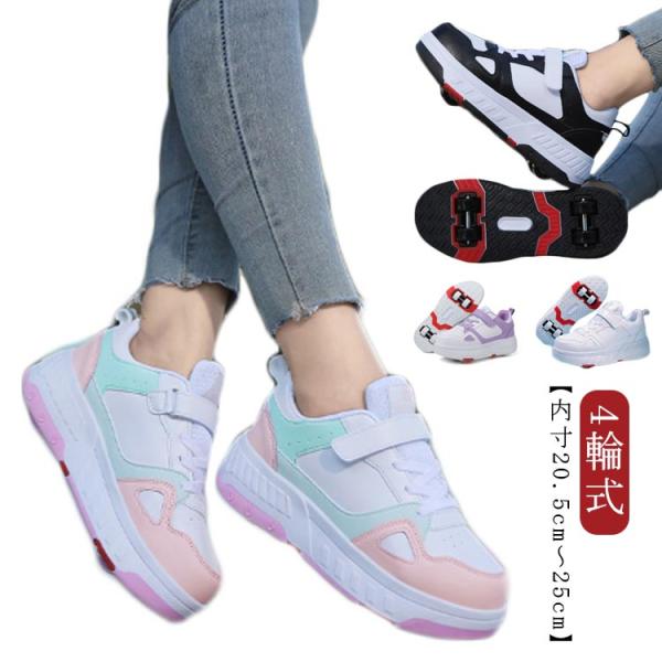 （31）20.5cm（32）21.0cm（33）21.5cm（34）22.0cm（35）22.5cm（36）23.0cm（37）23.5cm（38）24.0cm（39）24.5cm（40）25.0cm