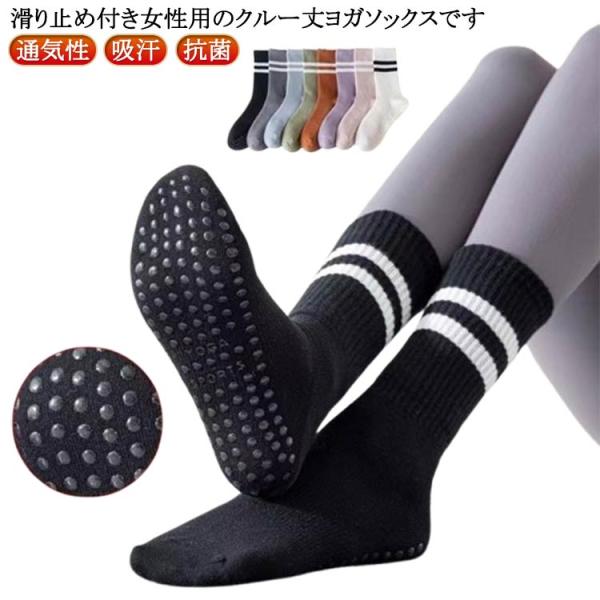 フリーサイズ：22.0cm〜25.0cm