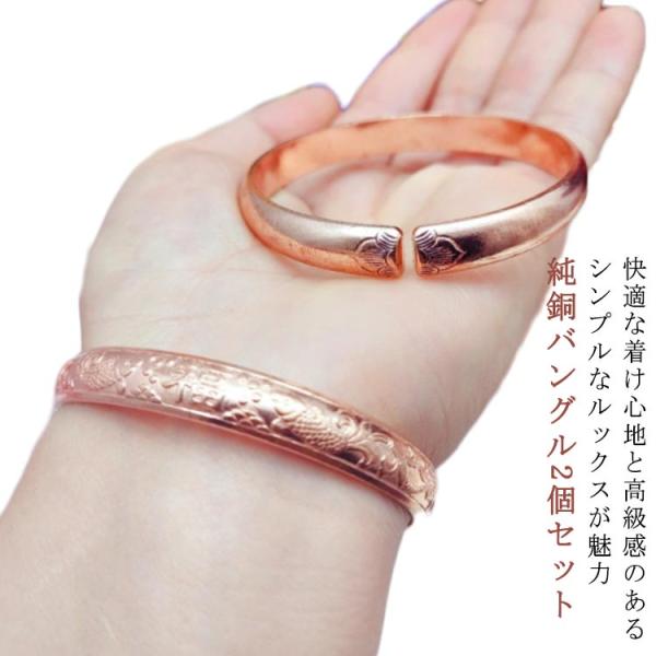 幅8mm フリーサイズ (サイズ調整可能)