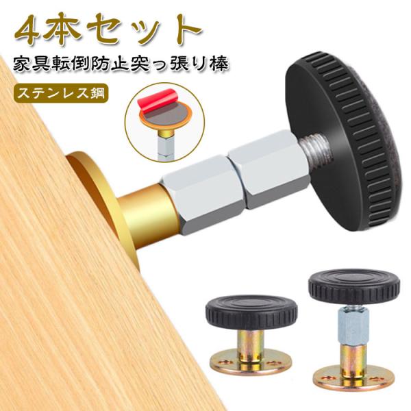 S【33-40mm調整可能】　M【46-64mm調整可能】　L【64-87mm調整可能】　XL【77-112mm調整可能】　※実寸はメジャー採寸の為、若干の誤差が生じる場合があります。