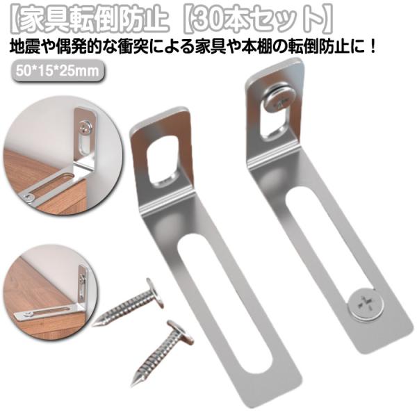 50*15*25mm　※サイズは手作業で測定されますので、多少の誤差が生じる場合がございます。