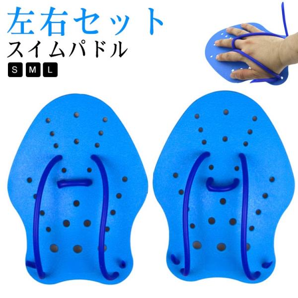 【S】175*128mm 重量103g【M】195*145mm 重量125g【L】215*158mm 重量150g※サイズ計測には誤差が生じます。