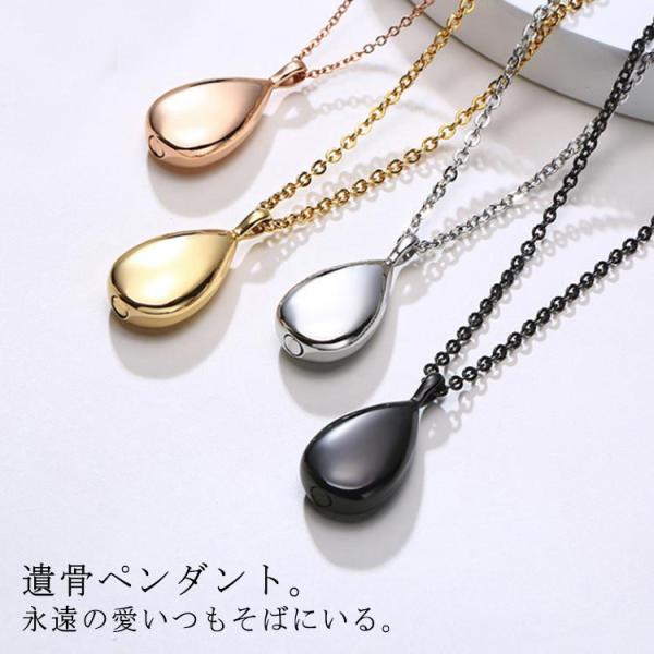 サイズ：ペンダントトップ：28*13mm 重量約8.4g チェーン：50cm※サイズ計測には誤差が生じます。