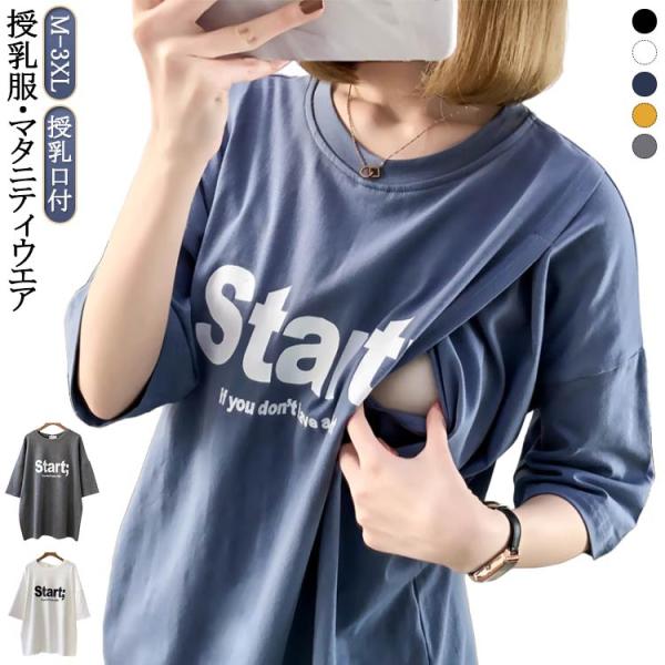 ※サイズ表の実寸法は商品によって1-3cm程度の誤差がある場合がございます。