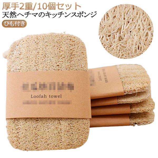 7*11cm  ※実寸はメジャー採寸の為、若干の誤差が生じる場合があります。