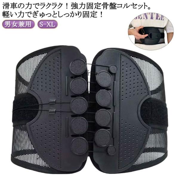 S長さ88-95cm 対応ウエスト68-78cm 幅21.5cm M長さ94-102cm 対応ウエスト78-88cm 幅21.5cm L長さ102-110 対応ウエスト88-98 幅21.5cm XL長さ108-116cm 対応ウエスト98...