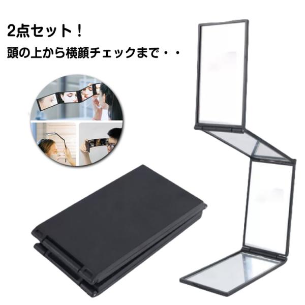折りたたみ時/(約)13×7×2.5cm  ※実寸はメジャー採寸の為、若干の誤差が生じる場合があります。