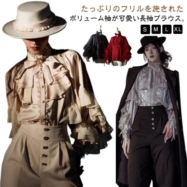 【S】総丈88cm バスト98cm 袖丈58cm<br>【M】総丈89cm バスト102cm 袖丈59cm<br>【L】総丈90cm バスト106cm 袖丈60cm<br>【XL】総丈91cm バスト11...