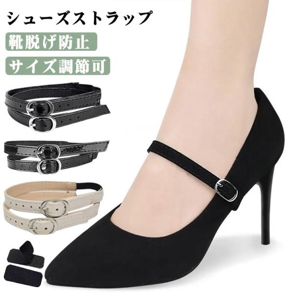 2組（4枚）セット