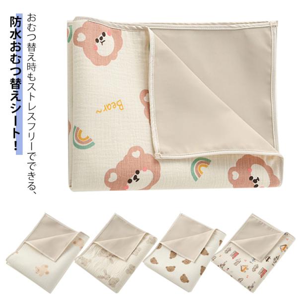 50x65cm 65x90cm※サイズ表の実寸法は商品によって1-3cm程度の誤差がある場合がございます。