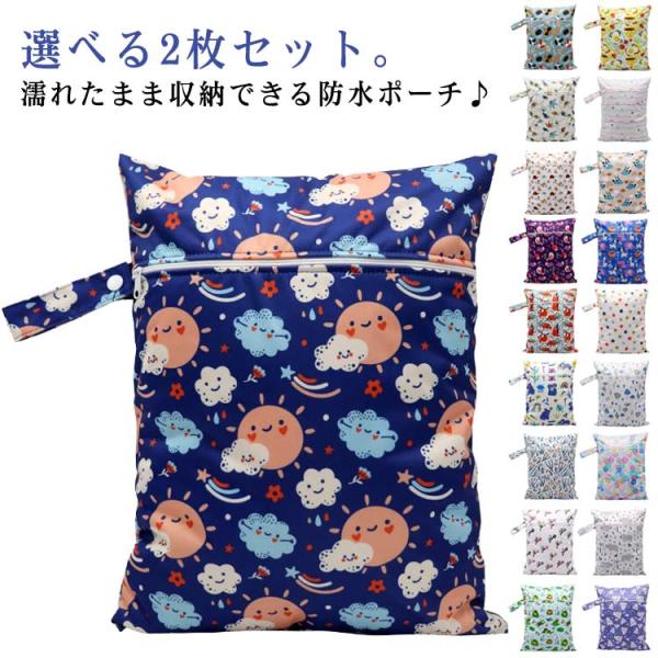 F 30*40cm※サイズ表の実寸法は商品によって1-3cm程度の誤差がある場合がございます。