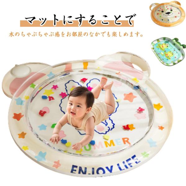 【サイズ】直径約150cm 【蛙】幅150cm 縦107cm     ※上記サイズは平置き実寸になります。サイズ表の実寸法は商品によって1-3cm程度の誤差がある場合がございます。