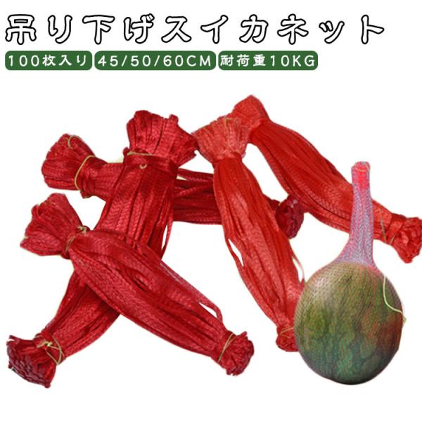 45cm(特厚タイプ) 耐荷重7.5kg<br>50cm(特厚タイプ) 耐荷重7.5kg<br>60cm(特厚タイプ) 耐荷重10kg<br>
