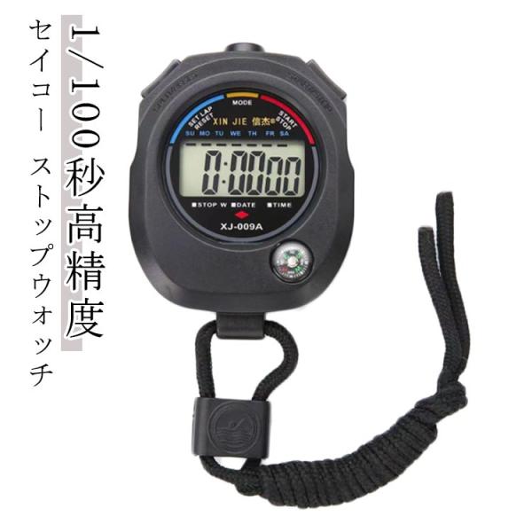 ※実寸はメジャー採寸の為、若干の誤差が生じる場合があります。